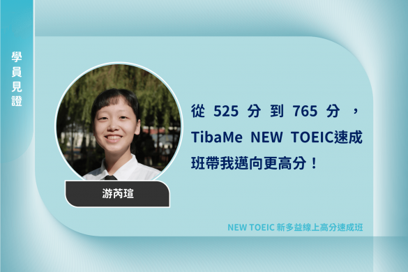 【AI60問】Q10人工智慧(AI)發展史？ | 緯育TibaMe Blog