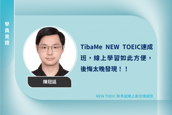 【AI60問】Q10人工智慧(AI)發展史？ | 緯育TibaMe Blog